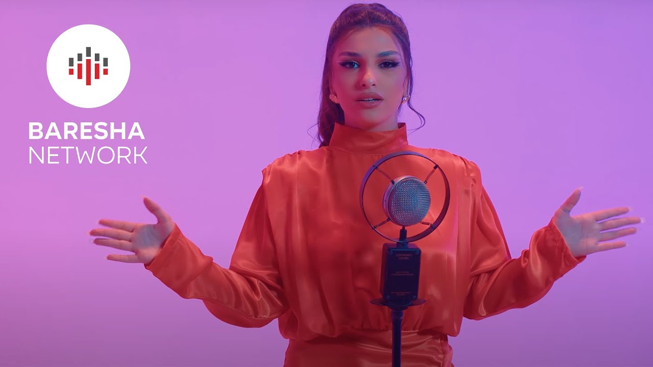 Ema Islami - M'ke rrejt - YouTube