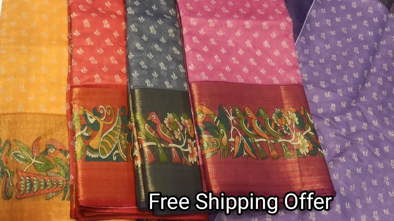 Sahas Collections/Lenin Sarees with Big Kadi Borders/Kalamkari Designs ...