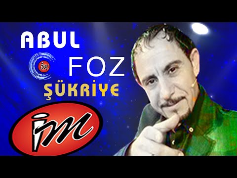 Mustafa Abul foz - Şükriye (arap halay)   الفنان مصطفى ابو الفوز