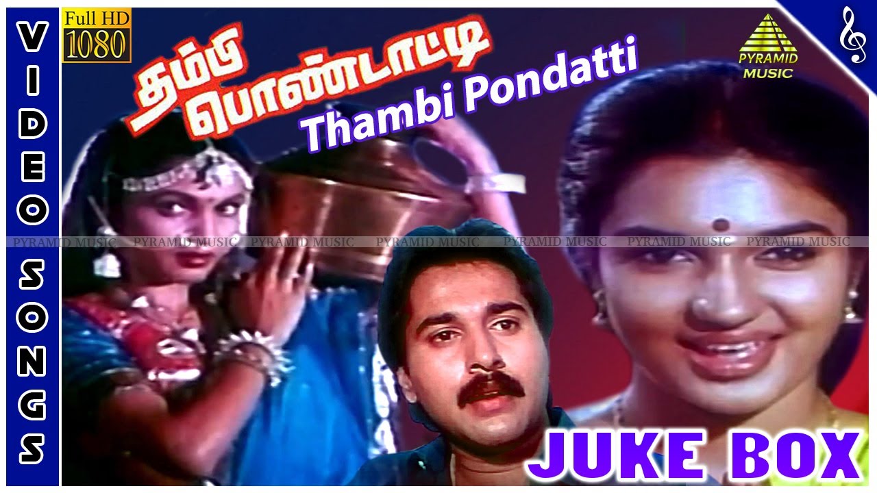 Thambi Pondatti Movie Songs | Back To Back Video Songs | Rahman ...