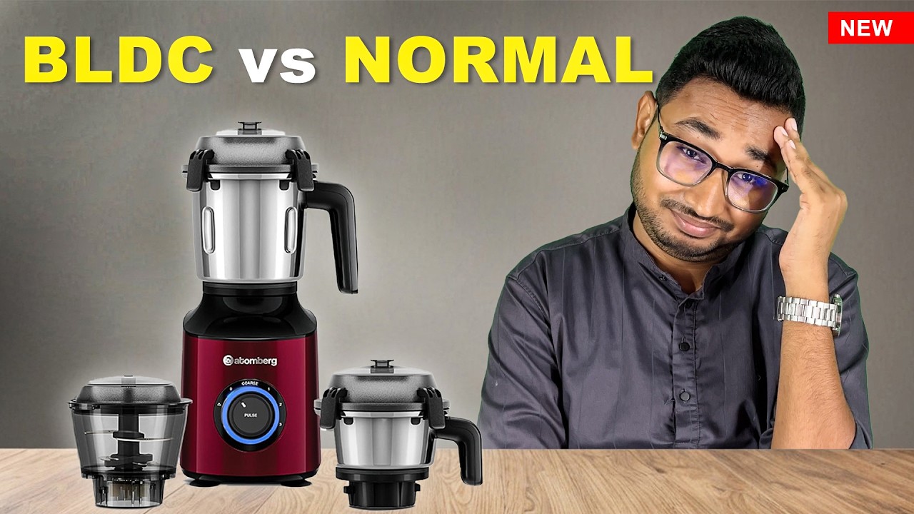 BLDC Mixer Grinder vs Normal Mixer Grinder – Which is Better? - YouTube