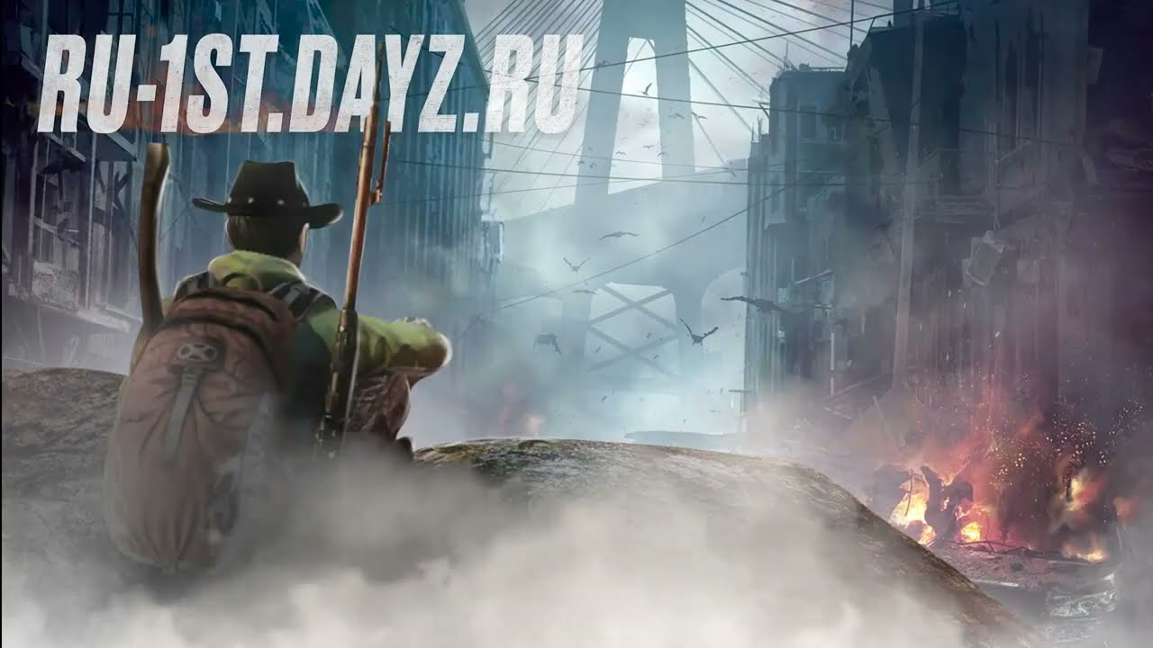 Dayz server: DEAD ZONE 13 PVP|RPG EXPANSION - YouTube