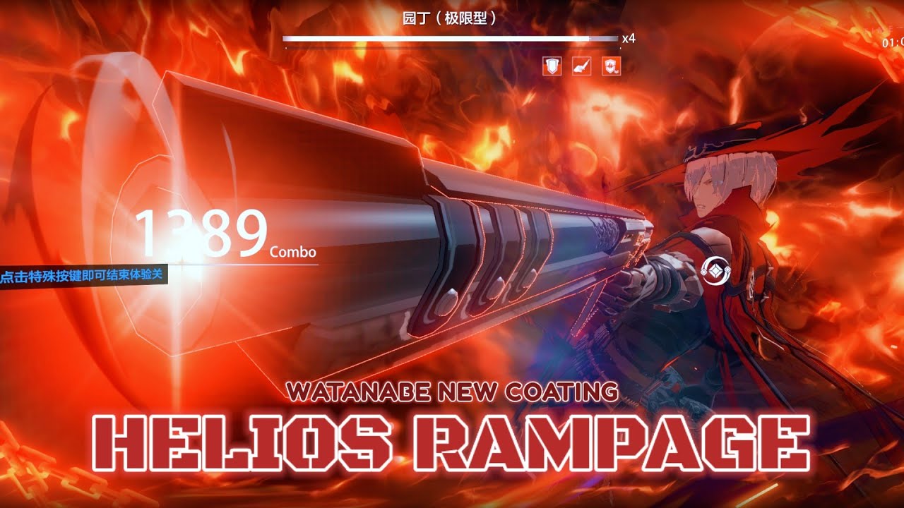 AMAZING! WATANABE HELIOS RAMPAGE NEW COATING || PUNISHING GRAY RAVEN ...