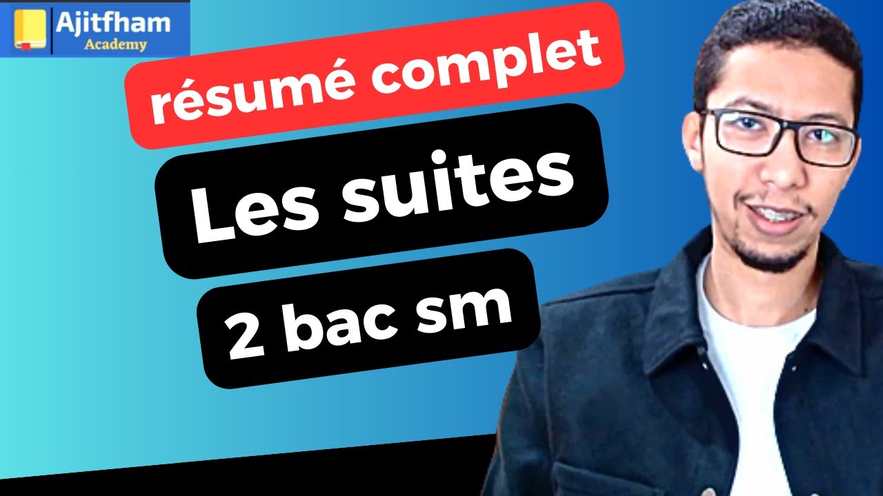 Les suites numériques 2 bac sm | résumé complet - YouTube