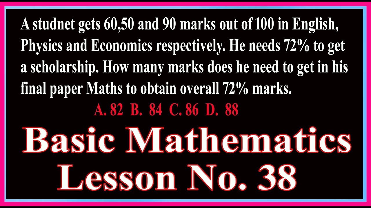 Basic Mathematics For All Competitive Exams Lesson No 38 YouTube basic-mathematics-for-all-competitive-exams-lesson-no-38-youtube