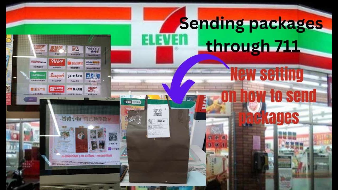NEW SETTING ON HOW TO SEND PACKAGES VIA 711 STORE TAIWAN||TUTORIAL ...