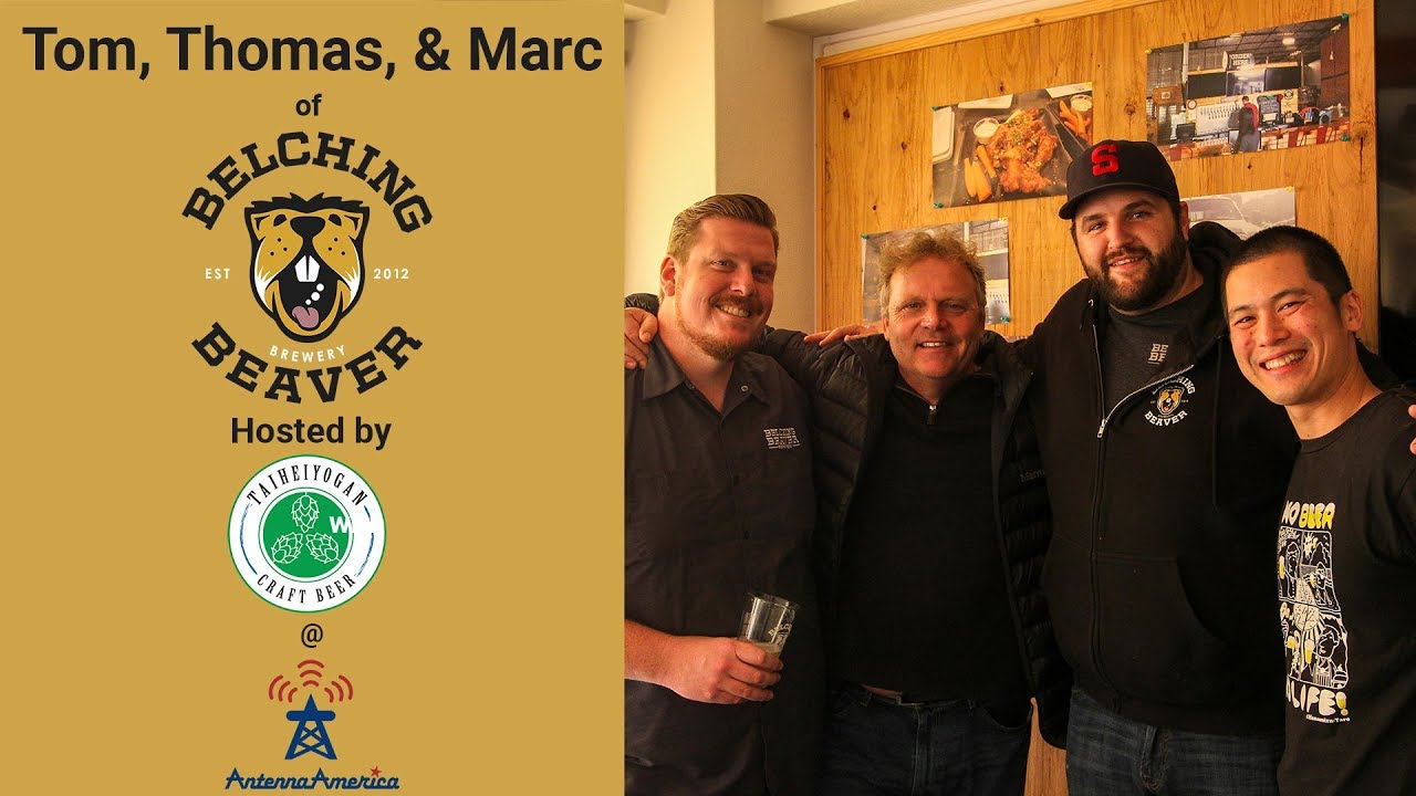 Belching Beaver - Tom, Thomas, and Marc on Japan - YouTube