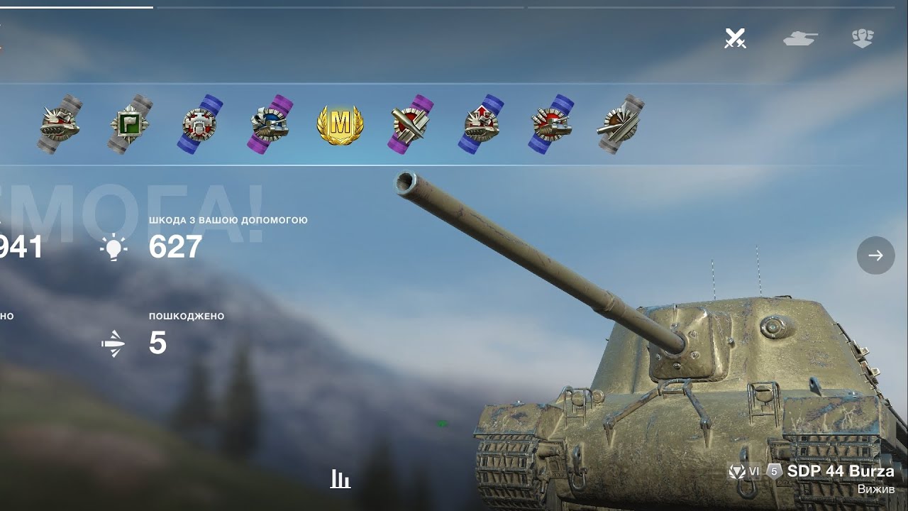 SDP 44 Burza на новому танку від World Of TANKS blitz беру 5 Майстра ...