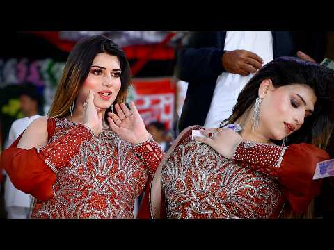 Aj Asan Kon Ha | Urwa Khan Hot Dance Performance 2026 | GM Studio Official