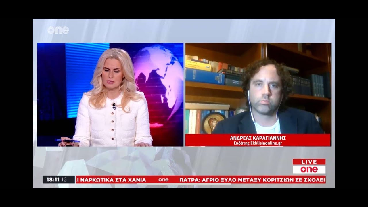 Συγκλόνισε ο Ανδρέας Καραγιάννης για τον Αρχιεπίσκοπο Αλβανίας ...