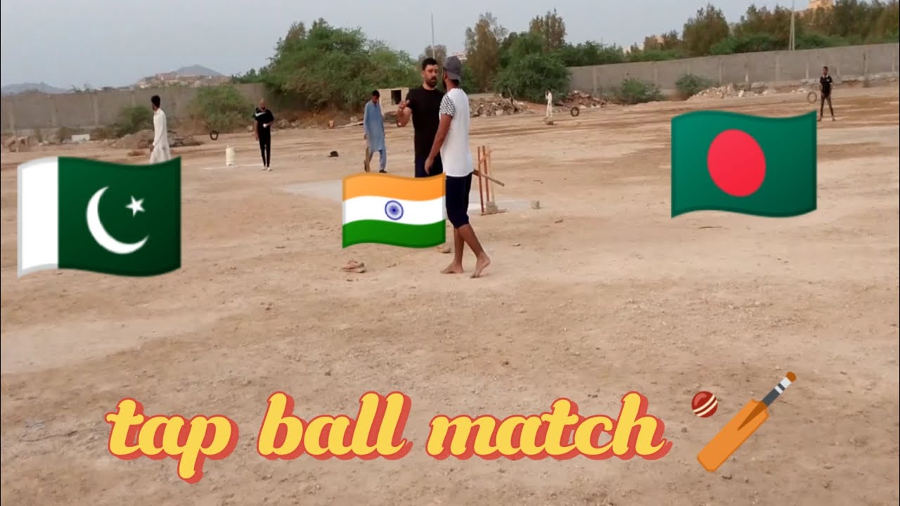 Pakistan tap ball cricket match | tape ball cricket match in Saudi ...