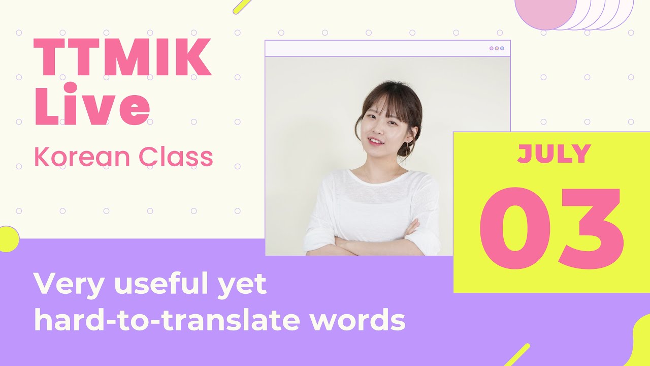 Very Useful Yet hard to translate Words YouTube very-useful-yet-hard-to-translate-words-youtube
