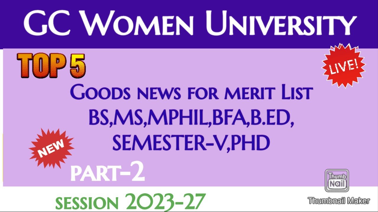 GCWUS - Good news for students- merit list of all programs,entry tests ...