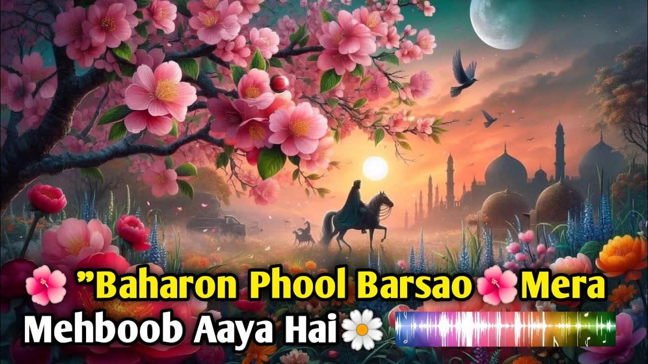 "Baharon Phool Barsao | Mera Mehboob Aaya Hai | Romantic Evergreen Song ...