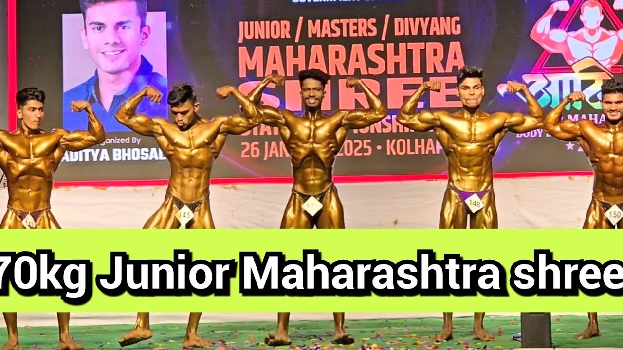 70kg Junior Maharashtra shree #bodybuilding #competition - YouTube