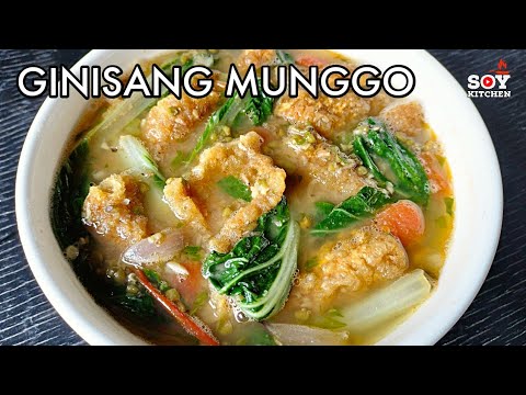 GINISANG MUNGGO w/ PECHAY | BALATUNG - YouTube