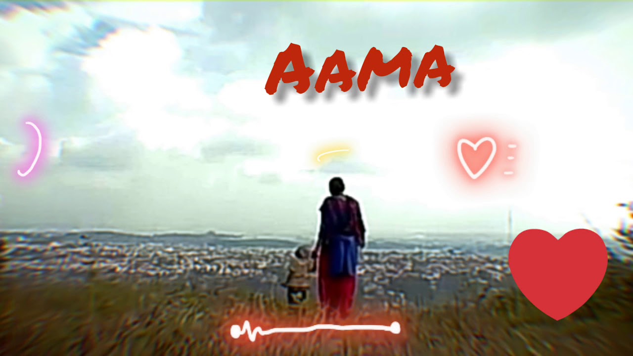 Aama-Pakku panda||heart touching song|| - YouTube