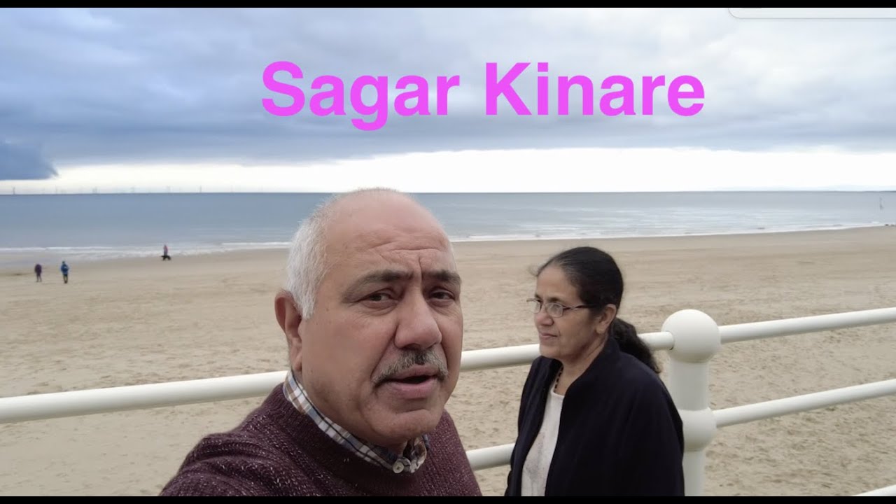 Sagar Kinare - YouTube