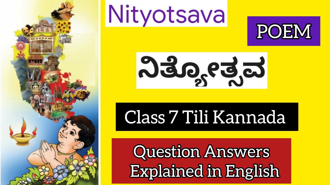 Class 7 Nityotsava poem Question Answers discussed in English Tili ...