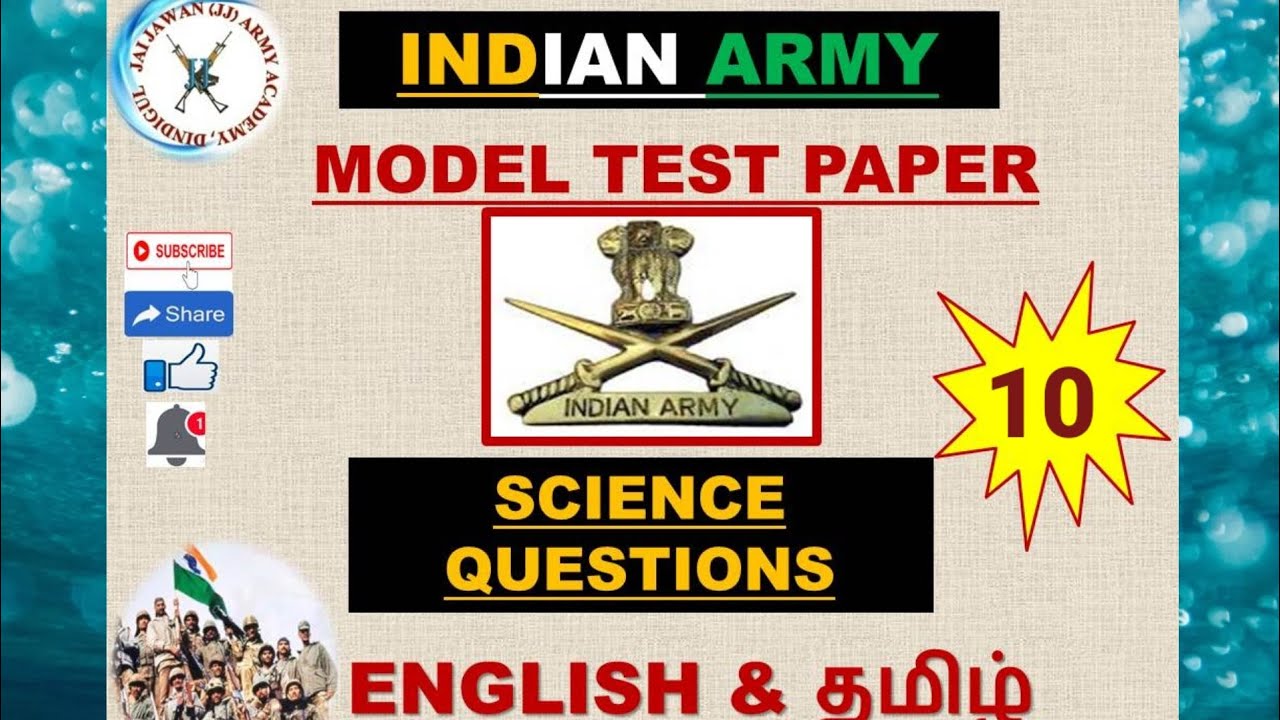 Indian Army model test paper 10 (2020) - YouTube