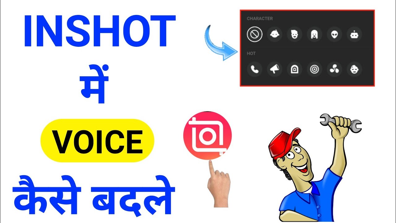 Inshot Me Voice Change Kaise Kare | How To Change Voice In Inshot - YouTube