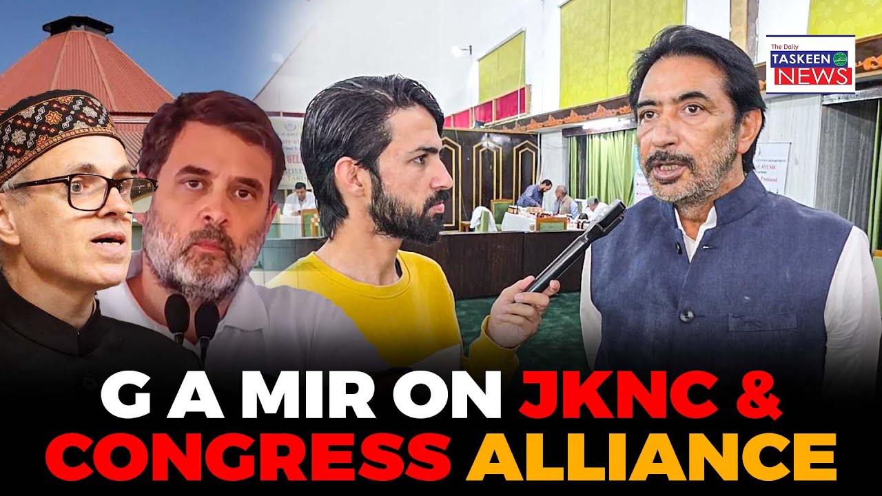 Exclusive interview with congress Senior Leader G A Mir Regarding JKNC ...