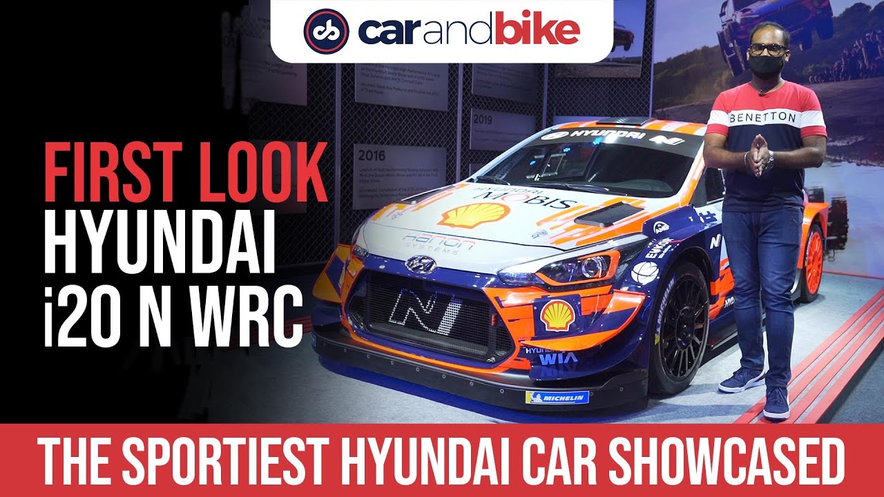 Hyundai i20 N World Rally Championship (WRC) Walkaround | Hyundai ...