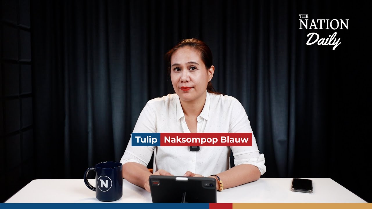 The Nation Daily: 10 November 2023 | The Nation - YouTube