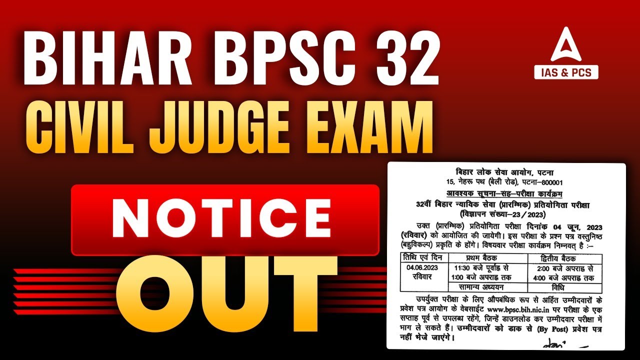 32nd Bihar Judiciary Pre Exam Date | Bihar Civil Judge Notice | Bihar ...