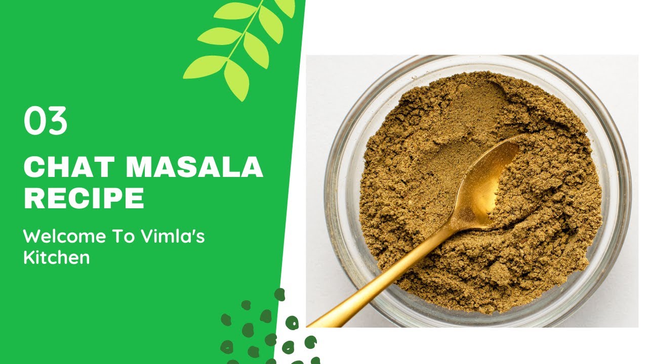 Chat masala Recipe | चाट मसाला कैसे बनाएं - YouTube