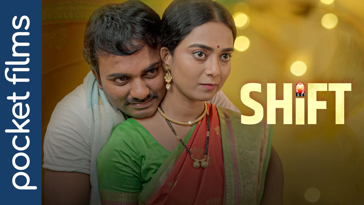 Shift | A Touching Tale Of Surprises and Sacrifices | Marathi Drama ...