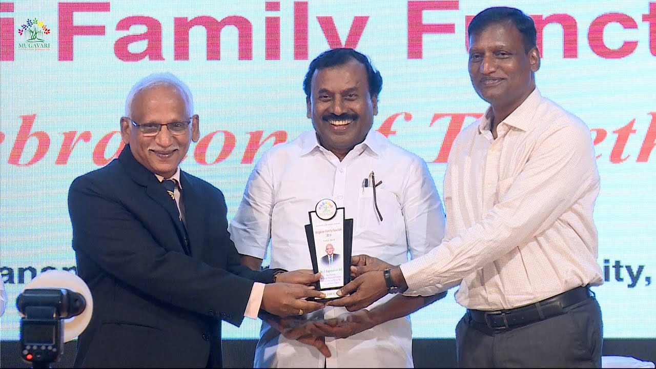 Mugavari Family Function 2019 - Guests Honouring - YouTube
