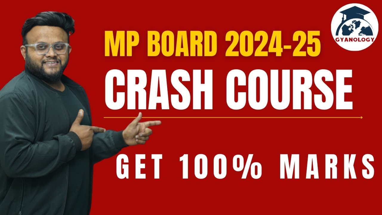 MP BOARD EXAM 2025 LIVE STEAM | 12th Board Exam Preparation LIVE - YouTube