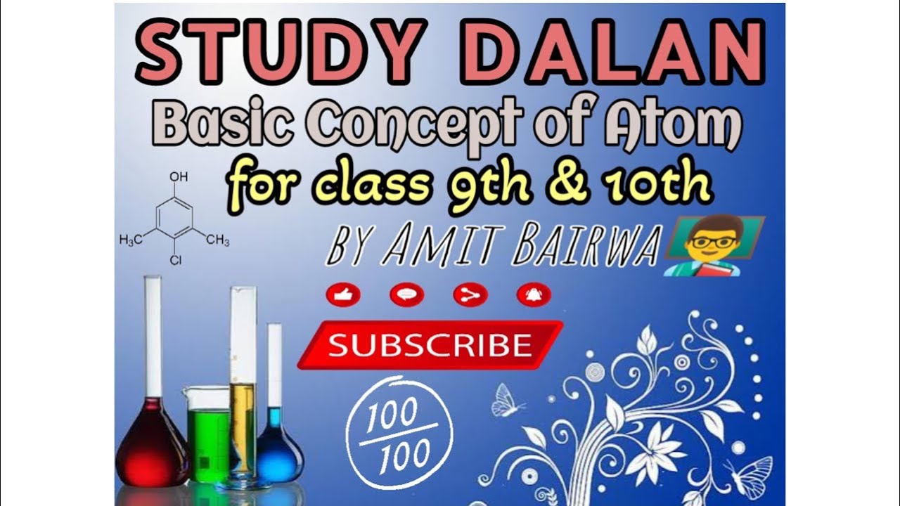 #basic #concept #atom #class9 #formula #making #class10 #chapter1class10 #science #cbseclass10 # ...