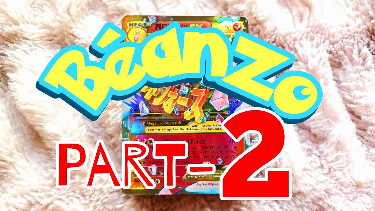 BEANZO New Pokémon- Pick Your Favorite! - YouTube