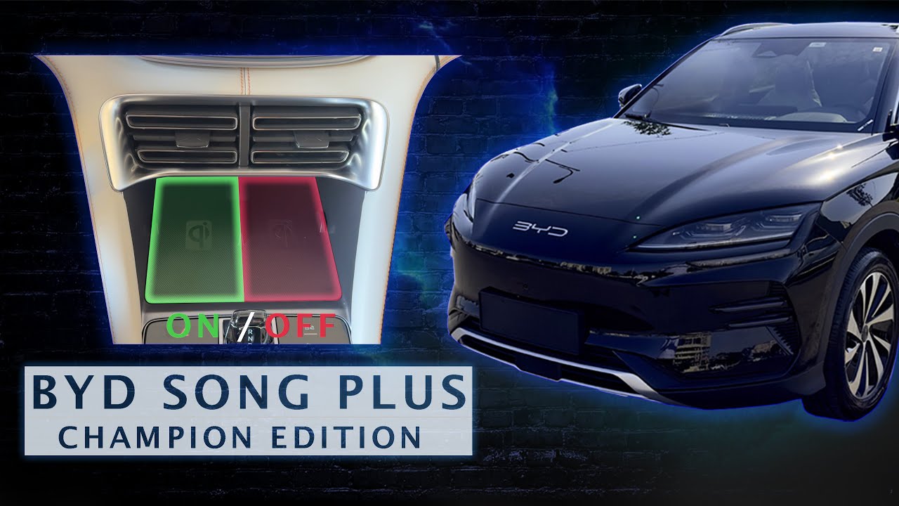 The BYD SONG PLUS has a 30kW wireless charging station! - YouTube