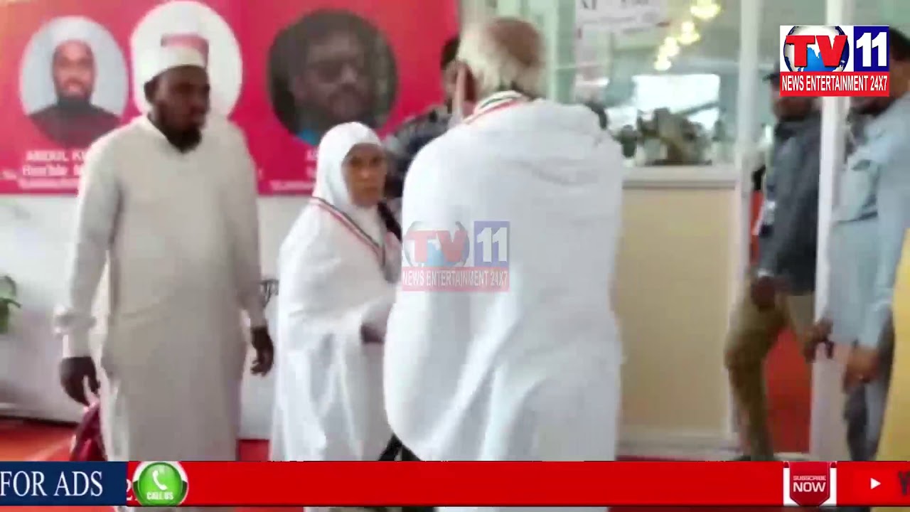 HAJ 2019 HYDERABAD HAJ HOUSE NAMPALLY 16TH FLIGHT FROM HYDERABAD ...