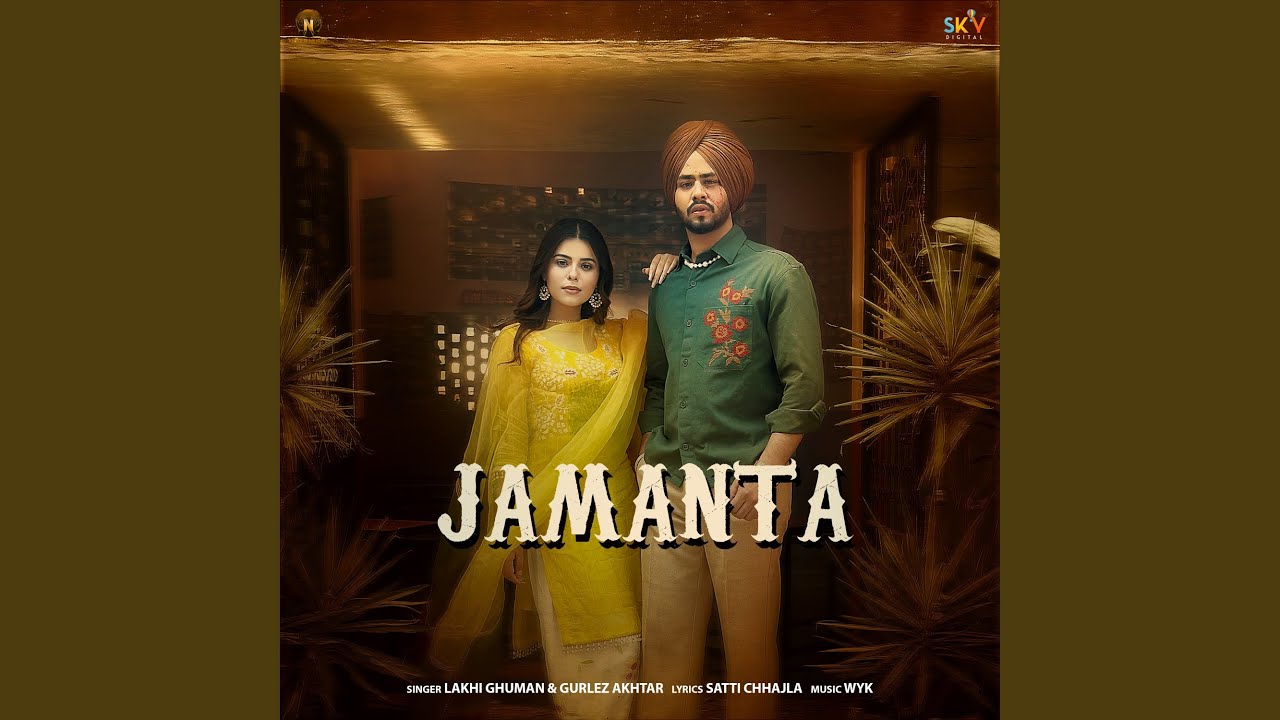 Jamanta - YouTube