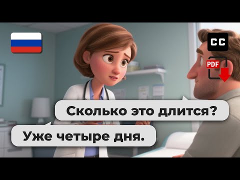 10 Real-Life Russian Dialogues for Beginners to Boost Your Skills 🚀