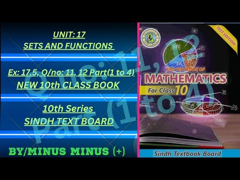 CLASS 10 (Sindh Text Board) Maths, Chapter no: 17, Ex: 17.5, Q/no: 11 ...