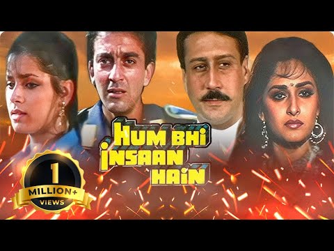 Hum Bhi Insaan Hai (1989) - Hindi Full Movie | Sanjay Dutt, Jackie Shroff, Raj Babbar, Neelam