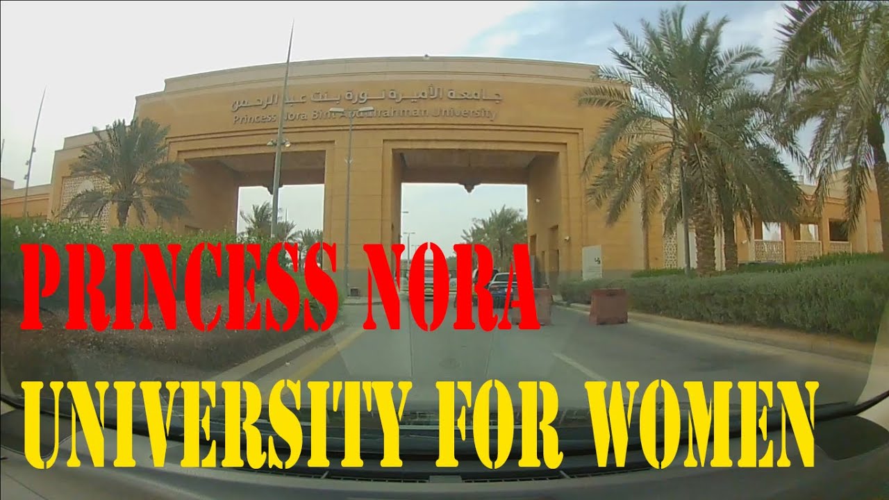 Princess Nura Bint Abdulrahman University For Women in Riyadh Saudi ...
