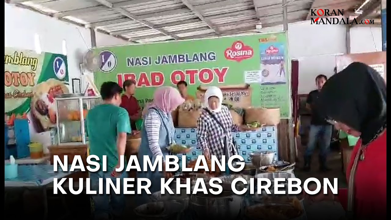 Nasi Jamblang Kuliner Khas Cirebon Digemari Berbagai Kalangan - YouTube