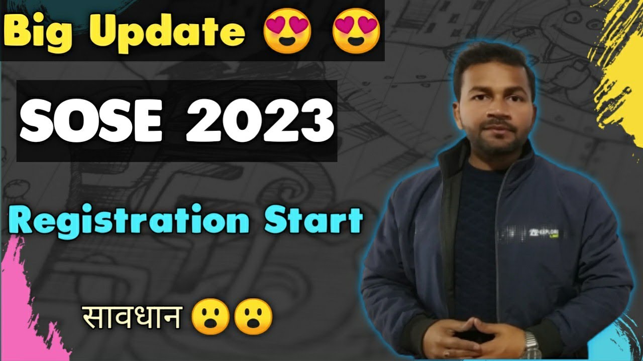 SOSE 2023 Registration Start 😍😍 - YouTube