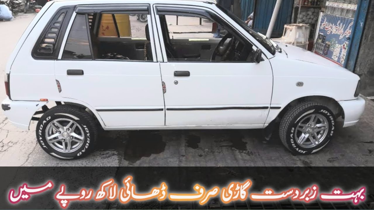 suzuki mehran 1989 model good condition for sale||old suzuki mehran for ...
