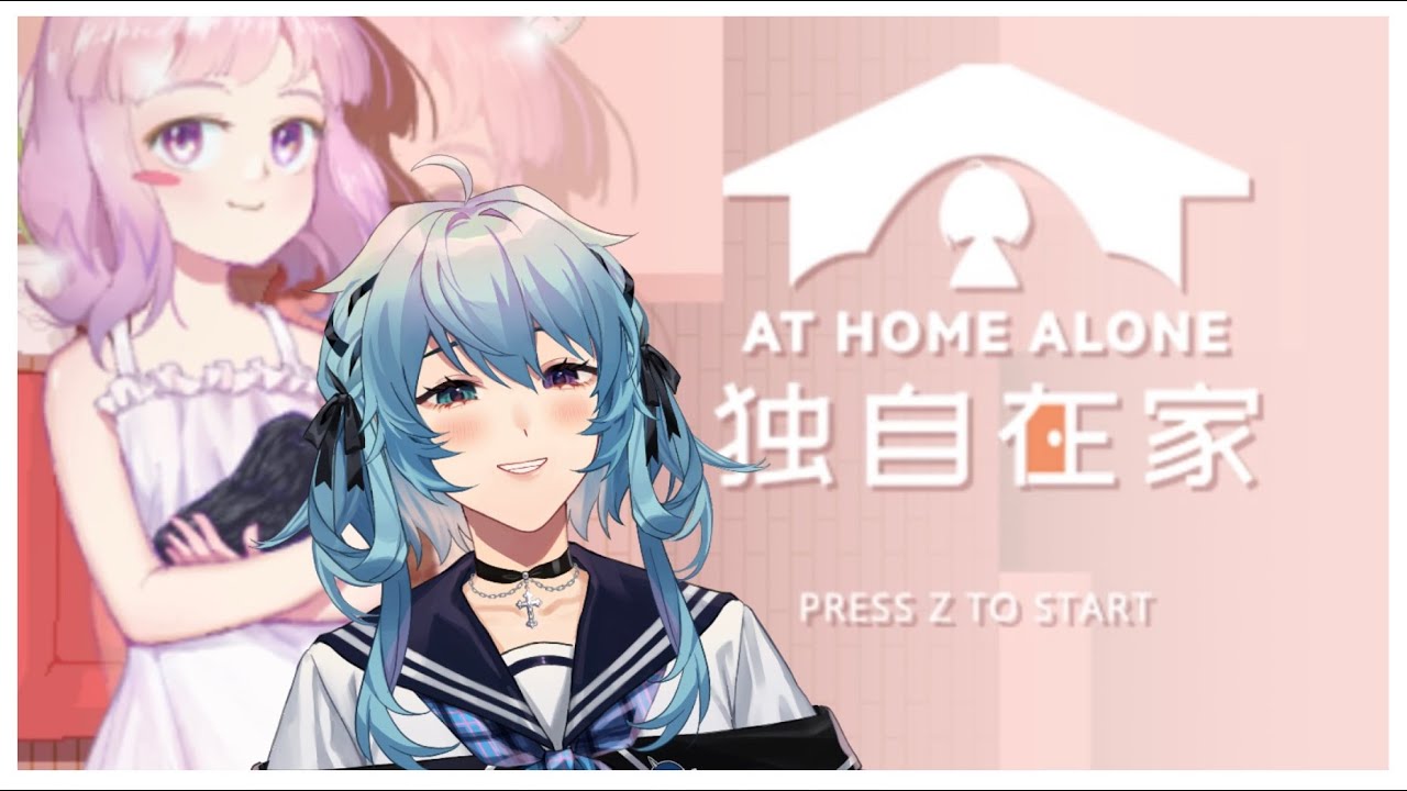 【At Home Alone Final #1】 Yay For Being Home Alone! - YouTube