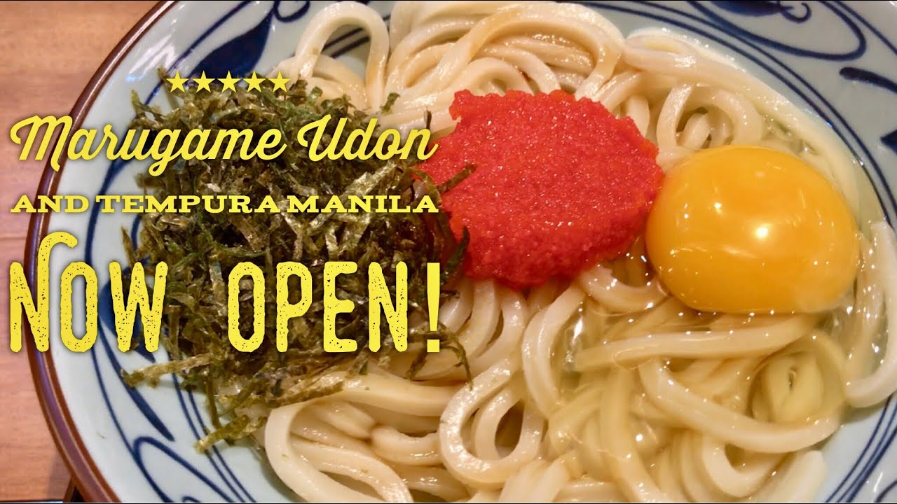 Marugame Udon And Tempura Manila Philippines Now Open Bonifacio High Street Youtube