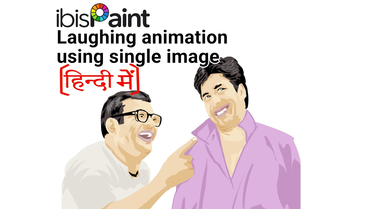 ibispaint x tutorial, vector art, drawing tutorial, vector clipart, animation - YouTube