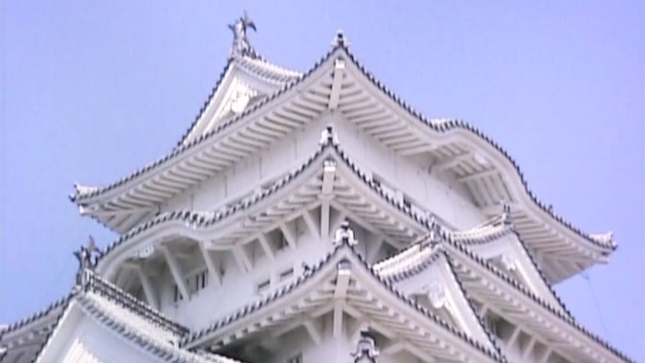 Japan 1965 Reel 17 of 40 - YouTube