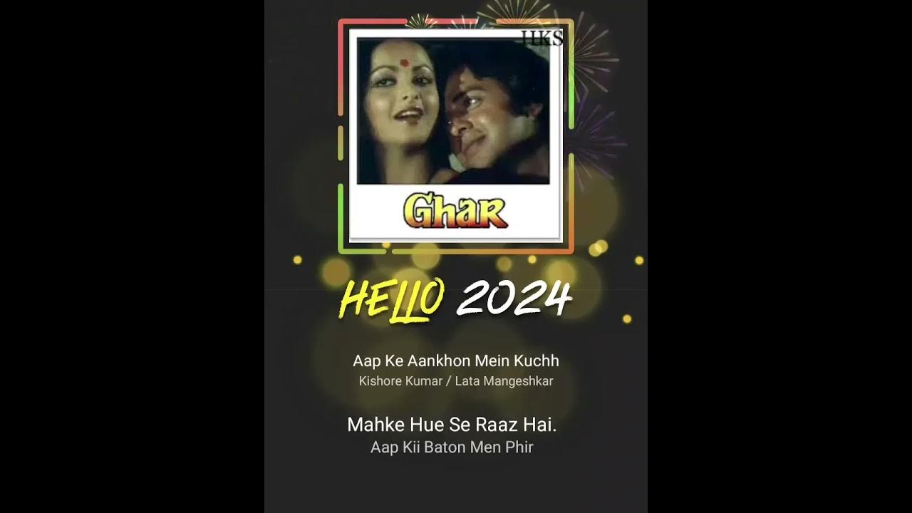 Aap Ki Aankhon Mein Kuchh Youtube